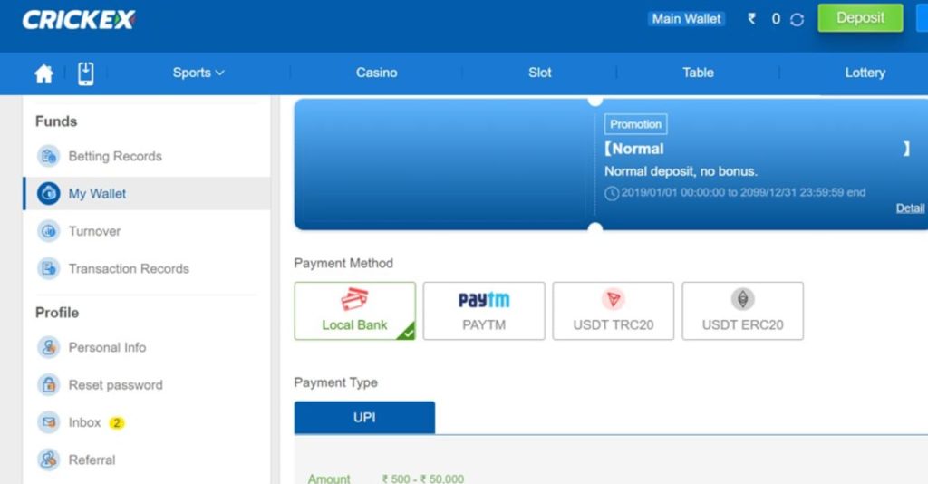 Crickex Login - Best Cricket Betting and Online Crickex Sign Up